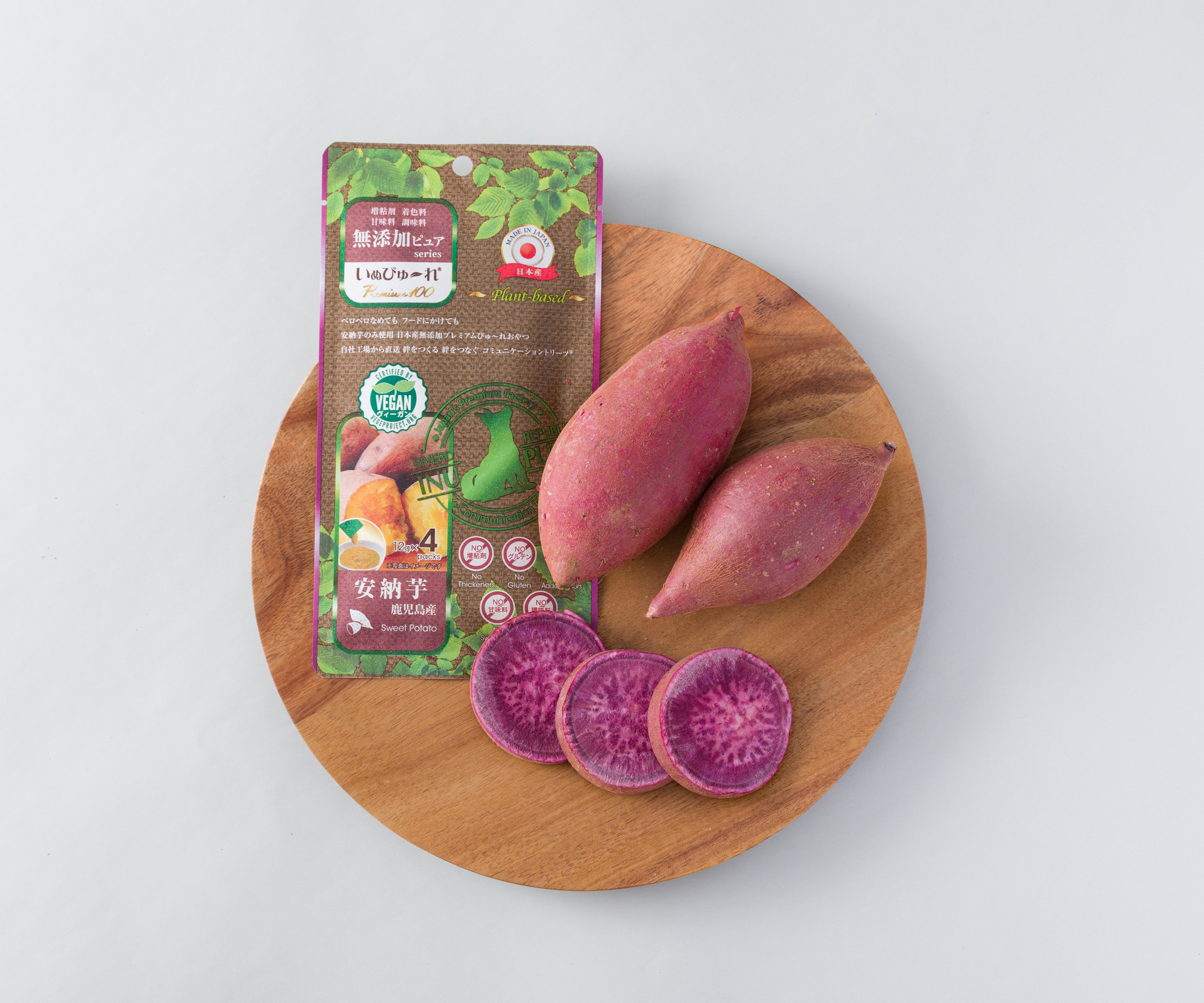 RIVERD REPUBLIC オンラインストア – RIVERD REPUBLIC ONLINE STORE