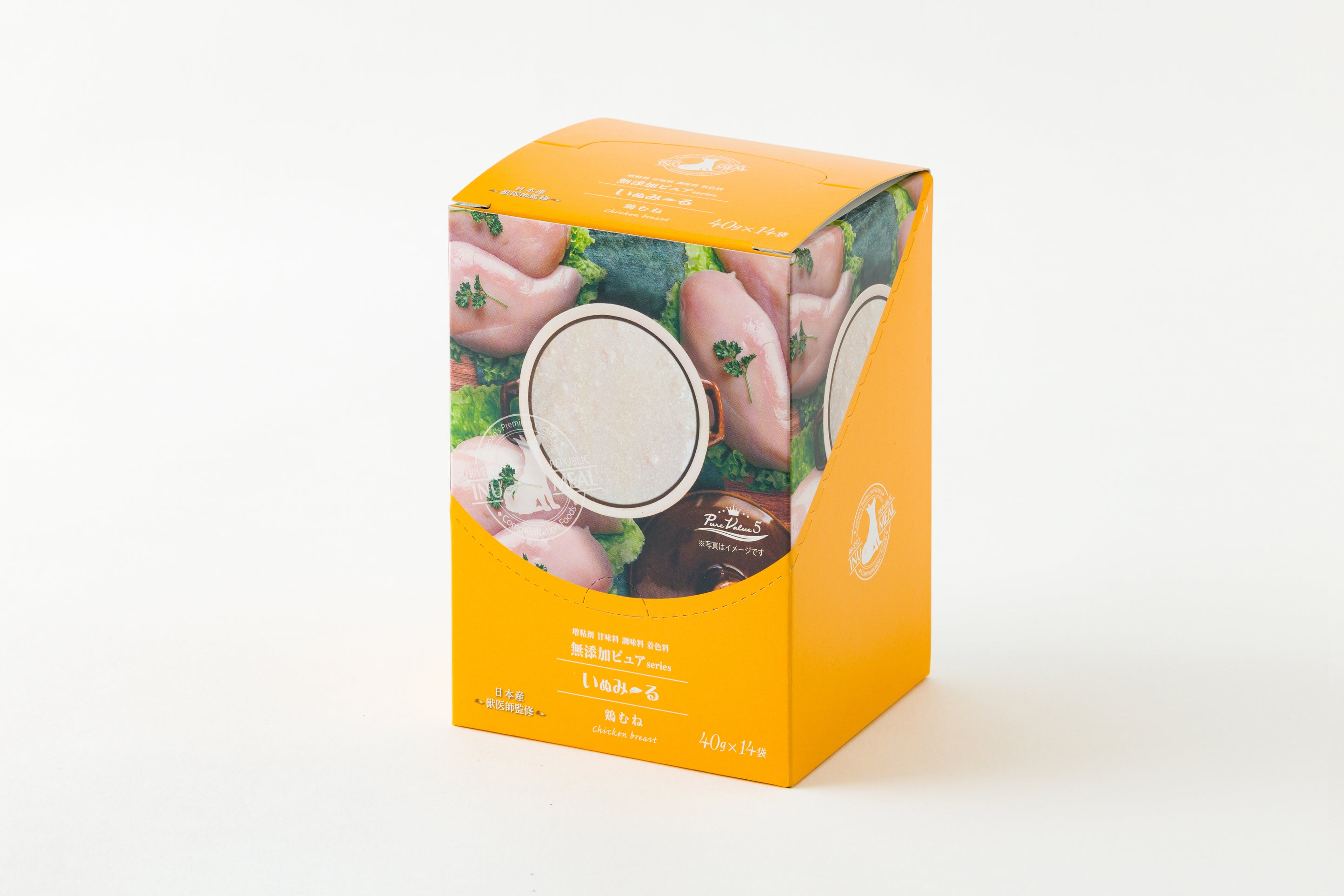 RIVERD REPUBLIC オンラインストア – RIVERD REPUBLIC ONLINE STORE