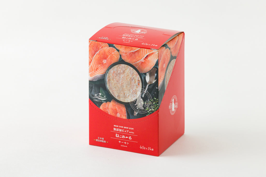 RIVERD REPUBLIC オンラインストア – RIVERD REPUBLIC ONLINE STORE